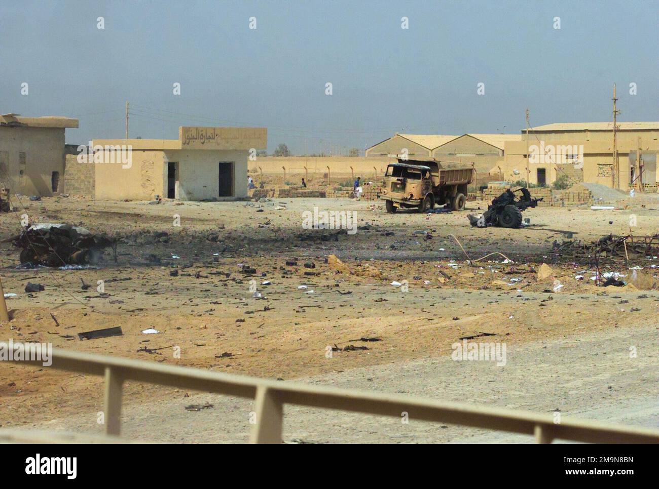 030405-M-8539K-051. Country: Iraq (IRQ) Scene Major Command Shown: 1ST ...