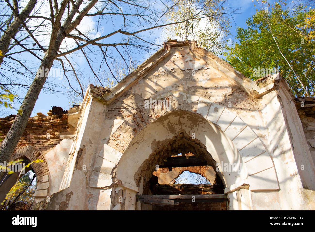Abandoned and ruined buildings in the city, urban ruins. Historic ...