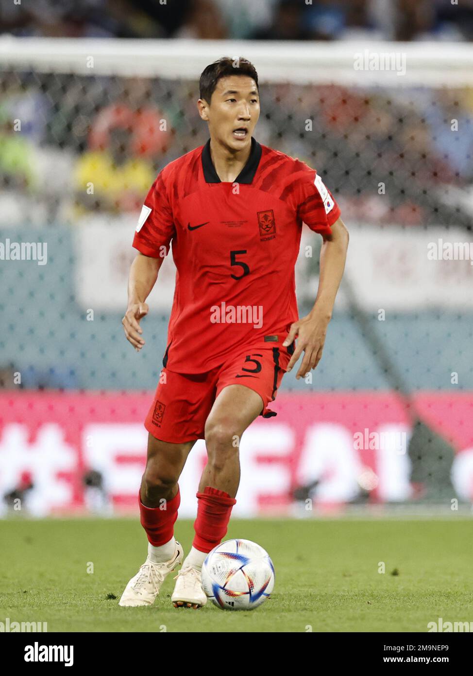 DOHA - Woo-young Jung of Korea Republic during the FIFA World Cup Qatar ...