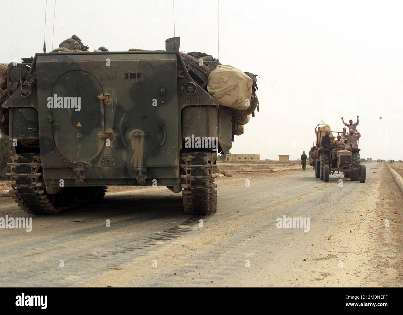 Al amarah hi-res stock photography and images - Alamy