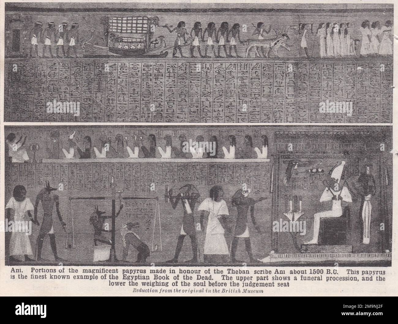 Ani - Portions of the magnificent papyrus made in honour of the Theban ...