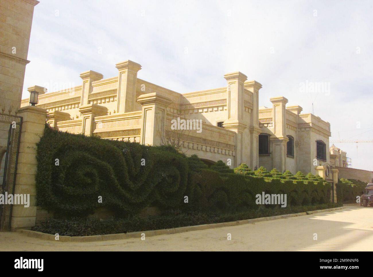 030412-M-5753Q-142. Subject Operation/Series: IRAQI FREEDOM Base ...