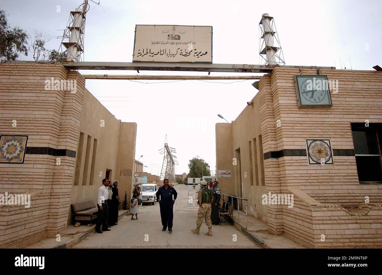 030412-F-8362B-017. Subject Operation/Series: IRAQI FREEDOM Base: An ...