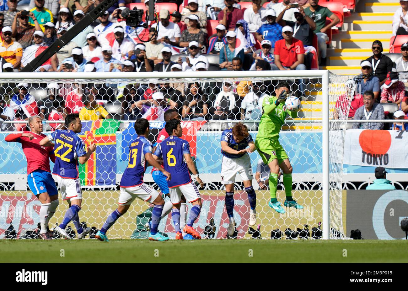 Japan's goalkeeper Shuichi Gonda, far right, catches the ball during ...