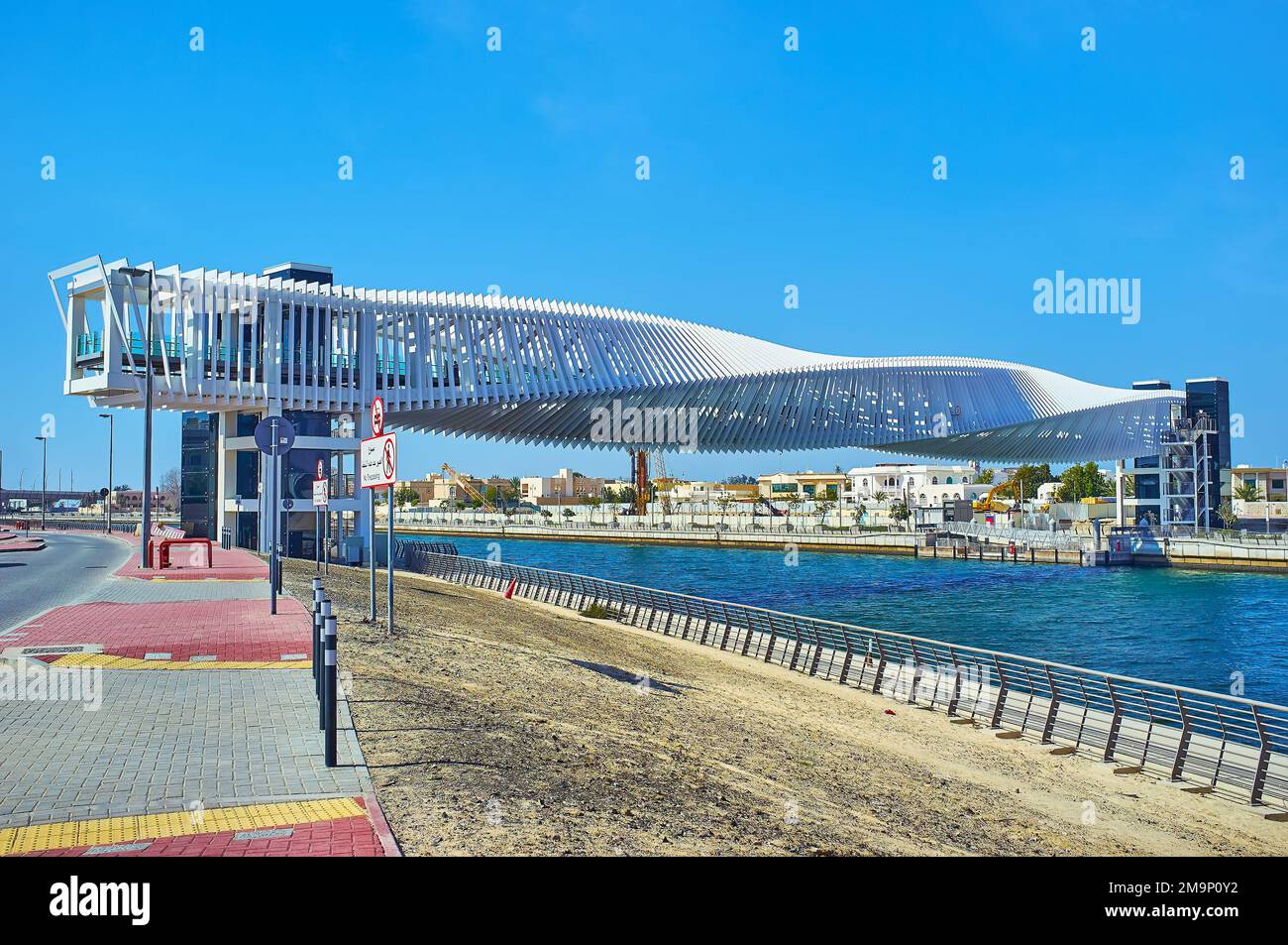 DUBAI, UAE - MARCH 6, 2020: Twisted Bridge (Water Canal Footbridge ...
