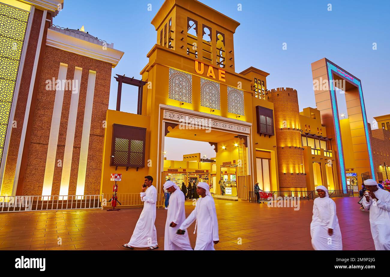 DUBAI, UAE - MARCH 6, 2020: The facade and gate of UAE Pavilion in ...