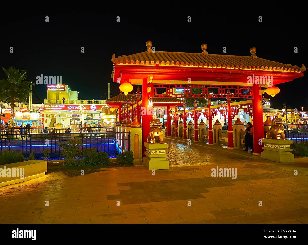DUBAI, UAE - MARCH 6, 2020: Decorative Chinese Paifang Gate on the ...
