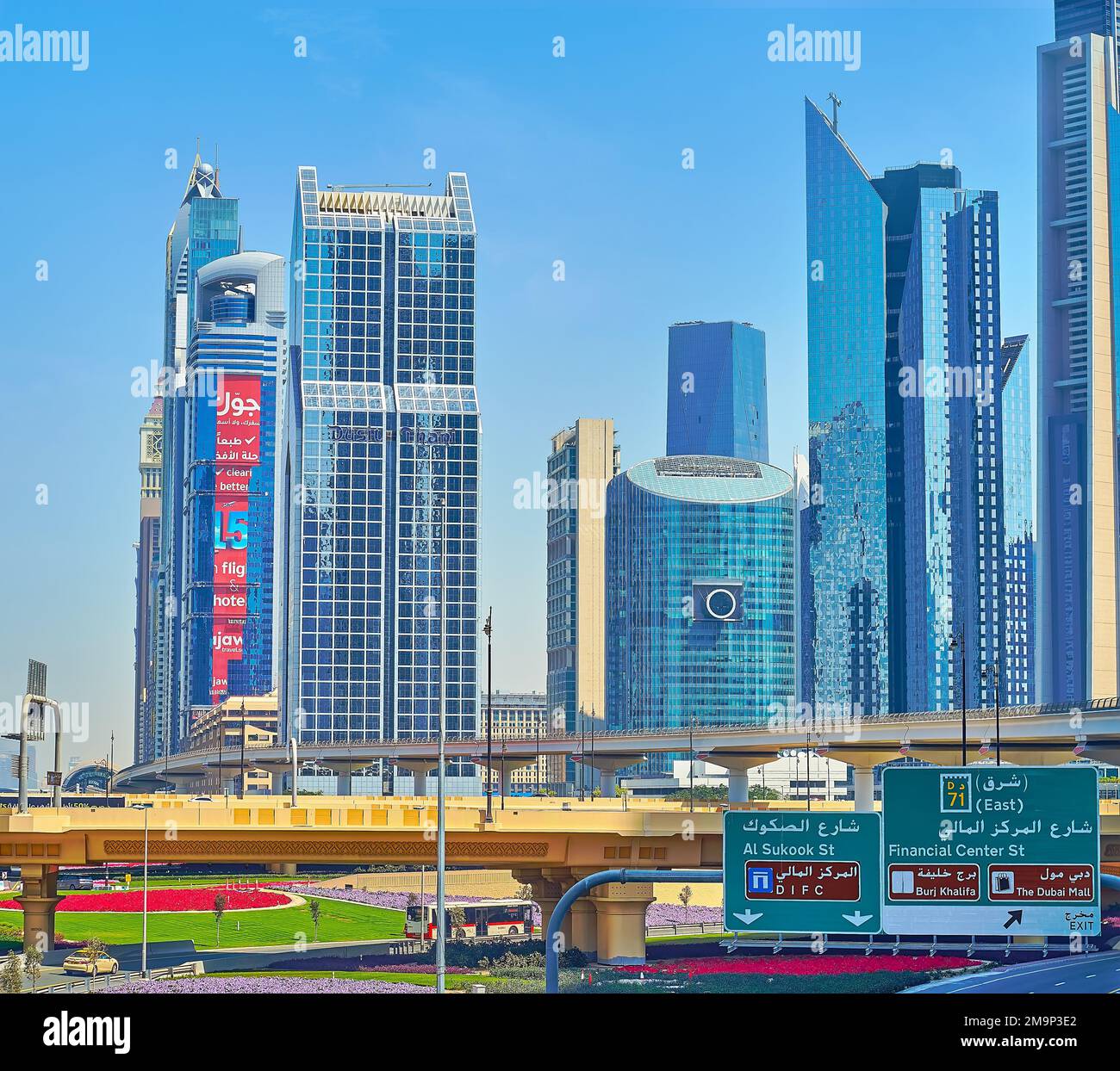 DUBAI, UAE - MARCH 6, 2020: Downtown cityscape with a view of Emirates ...