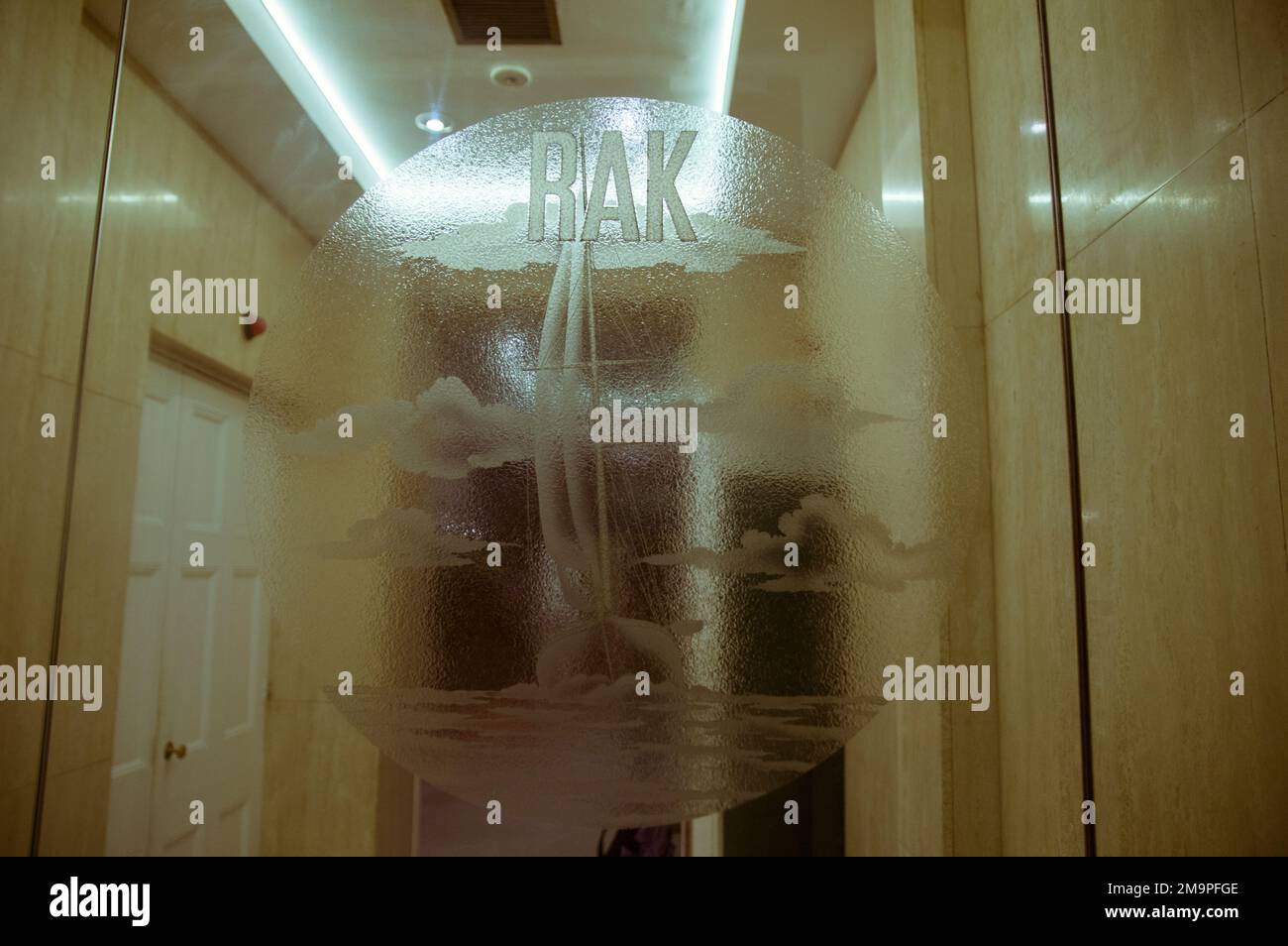 A visit to RAK Studios Stock Photo - Alamy