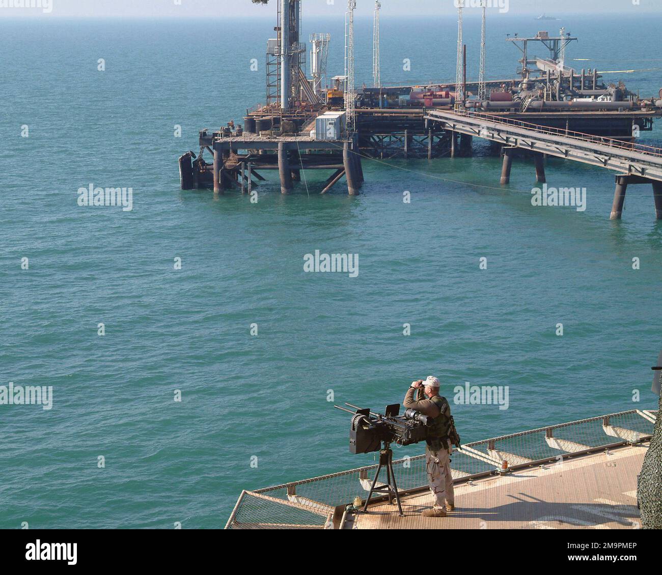 Al basrah oil terminal abot hi-res stock photography and images - Alamy