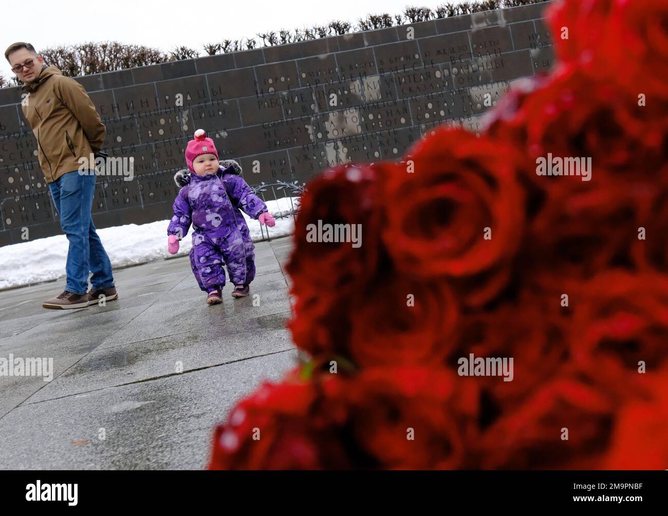 Events dedicated to the 80th anniversary of the breaking of the ...