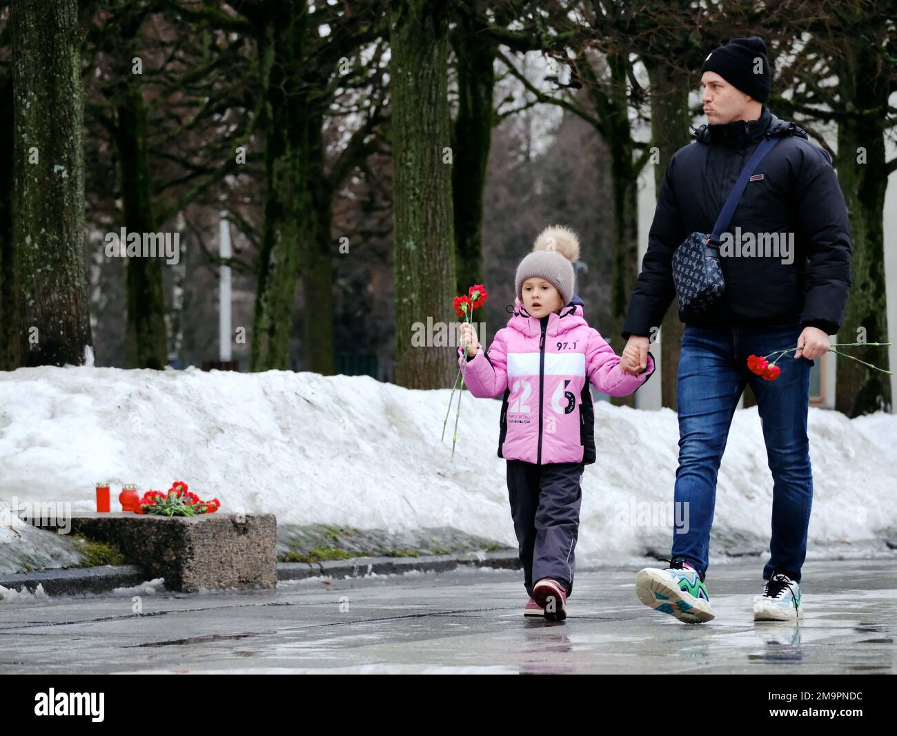 Events dedicated to the 80th anniversary of the breaking of the ...