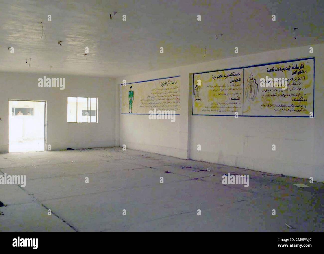 School facility renovation hi-res stock photography and images - Alamy