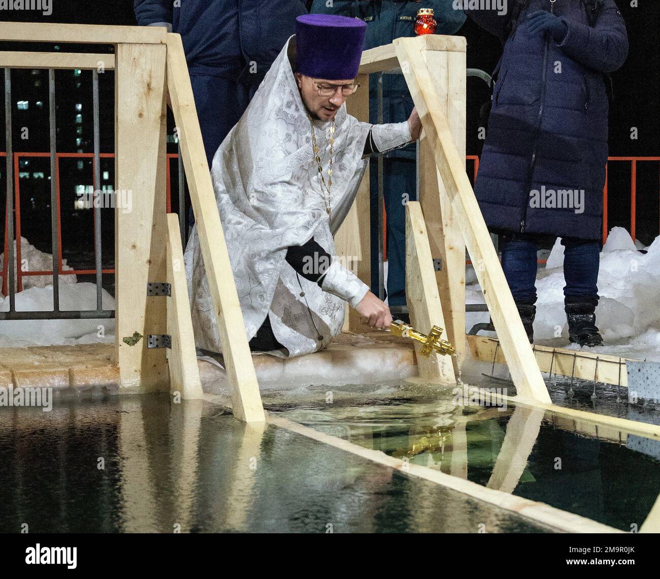 Feast of the Baptism of the Lord. Epiphany bathing in the waters of the ...