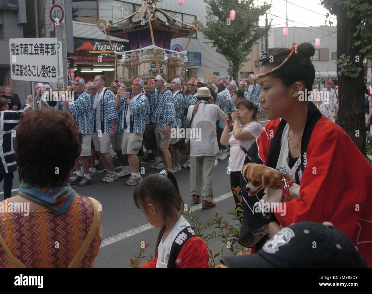 Fussa japan hi-res stock photography and images - Alamy