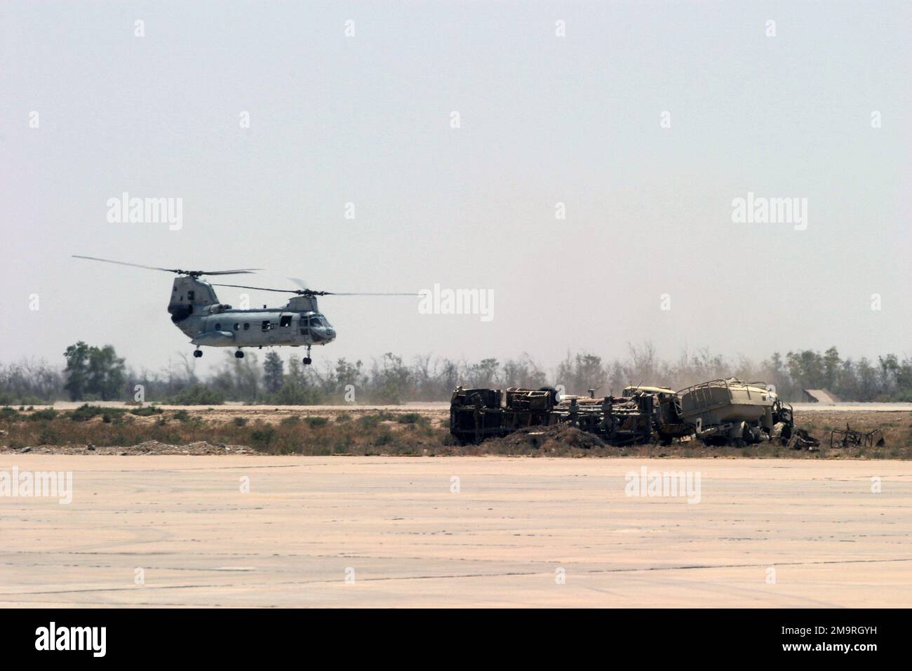 Al kut hi-res stock photography and images - Alamy