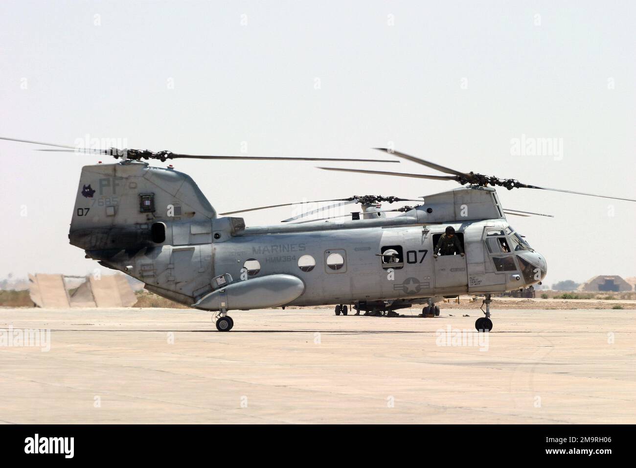 Al kut hi-res stock photography and images - Alamy