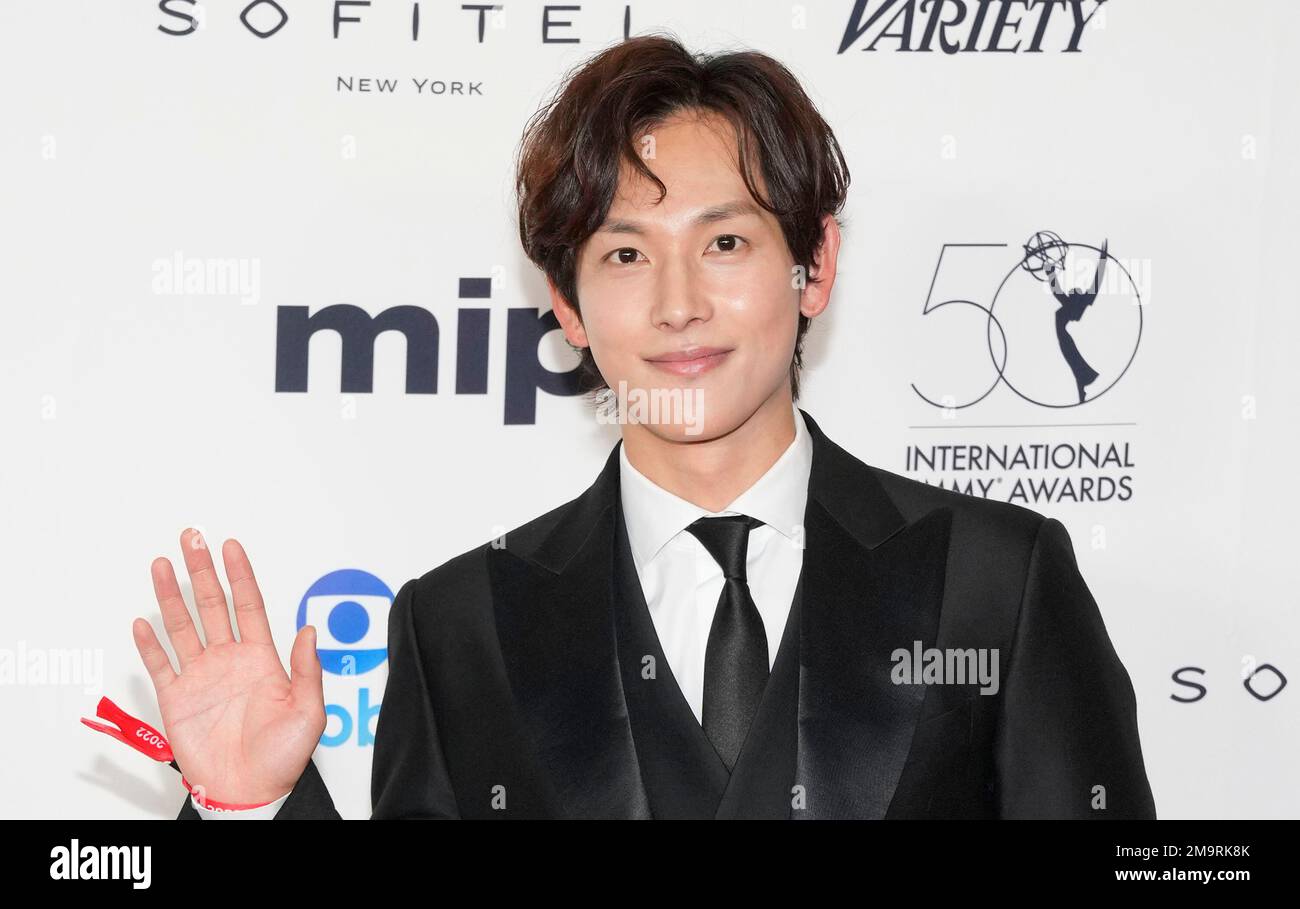 Yim Si-wan attends the 50th International Emmy Awards at the New York ...
