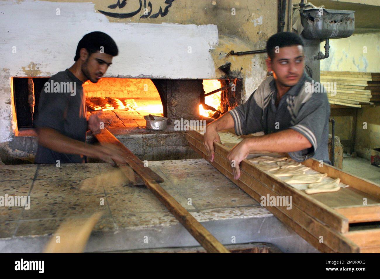 030821-M-7837W-066. Subject Operation/Series: IRAQI FREEDOM Base: Al ...