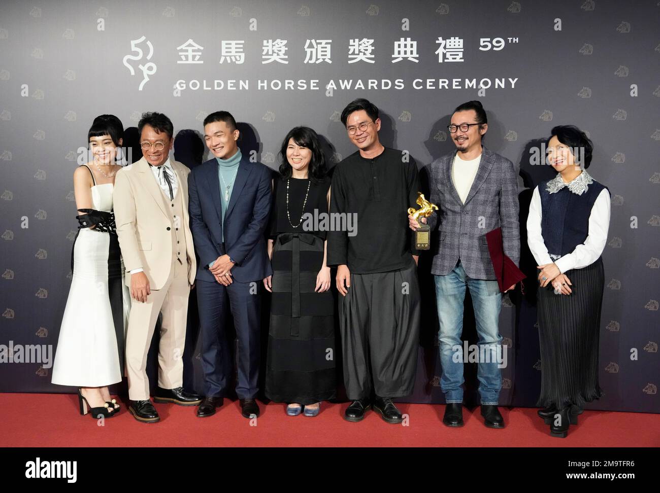 Members of movie "Coo-Coo 043" hold their awards for the Best Narrative ...