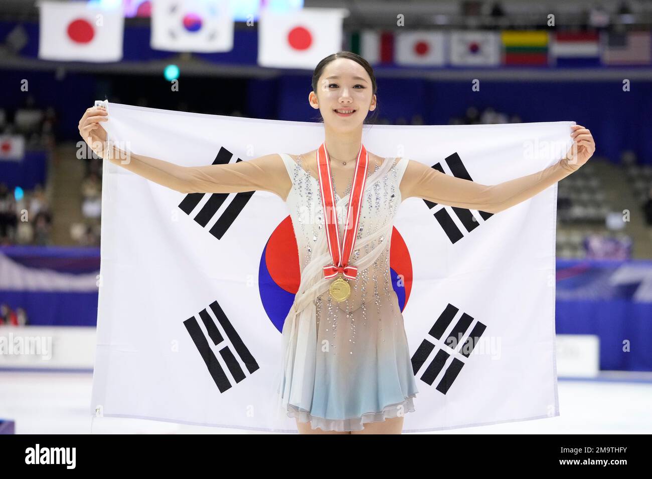 Kim Ye-lim of South Korea celebrates after winning in the women's free ...