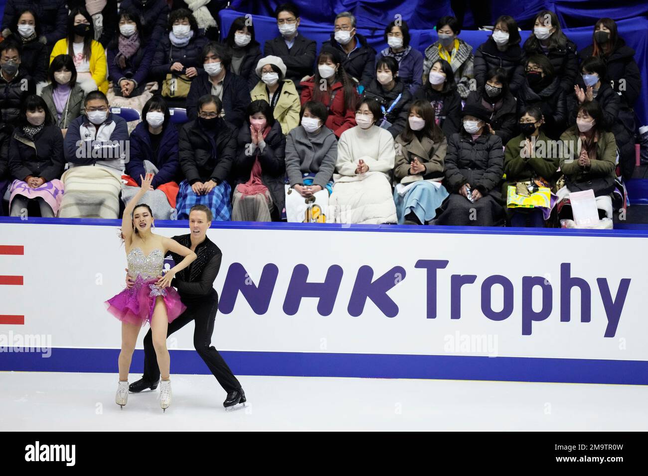Yuka Orihara, left, and Juho Pirinen of Finland perform in the ice ...