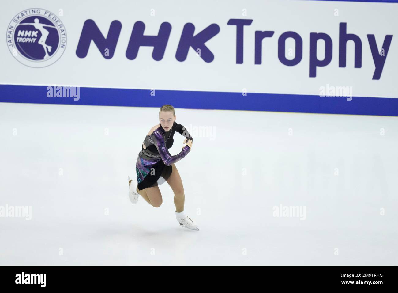 Niina Petrokina of Estonia performs in the women's short program in the ...