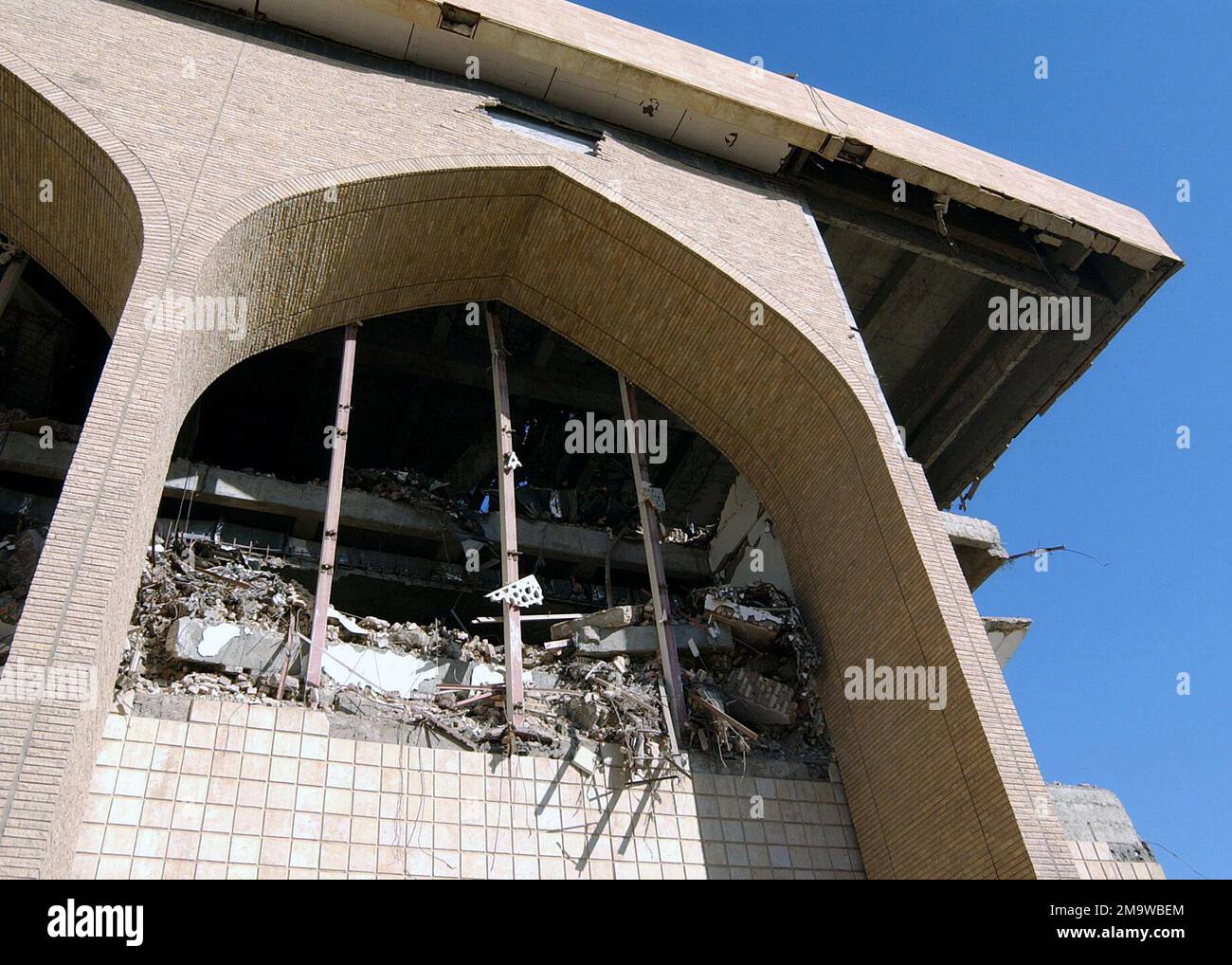 050710-A-6108G-413. Subject Operation/Series: IRAQI FREEDOM Base ...