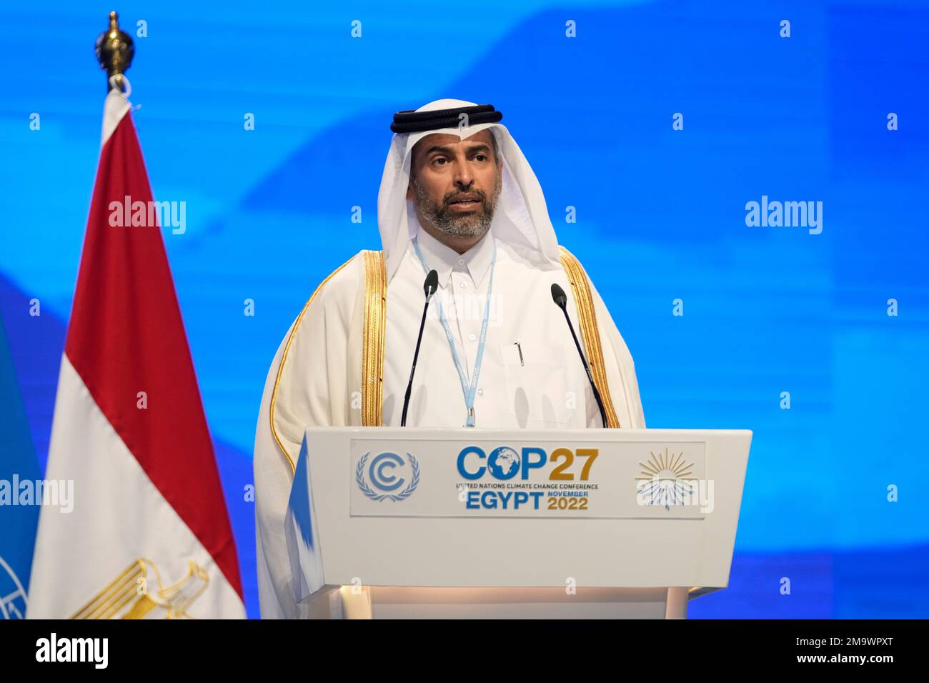Faleh bin Nasser al-Thani, minister of environment and climate change ...