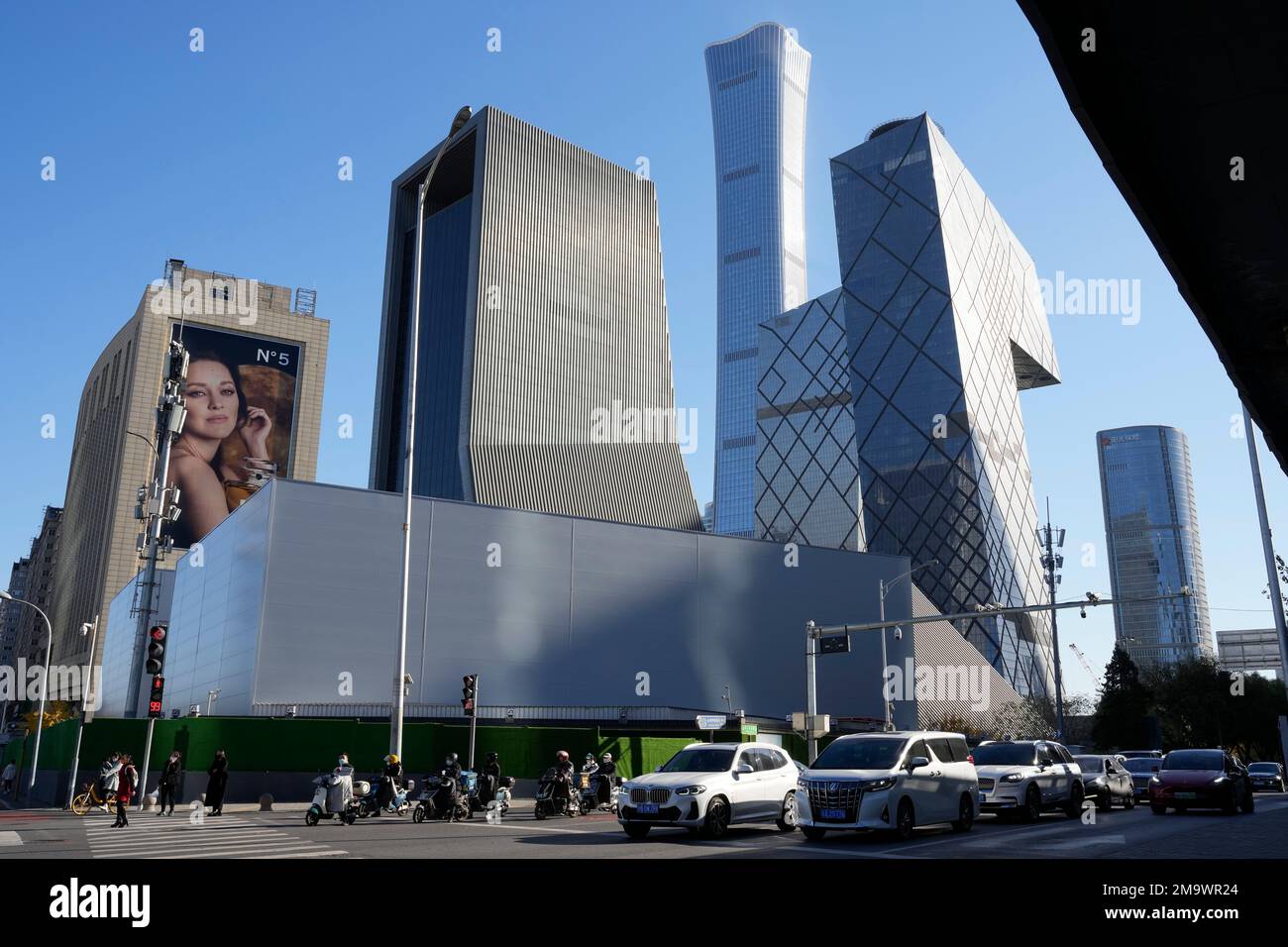 China Zun, the tallest skyscraper in the Chinese capital is seen near ...