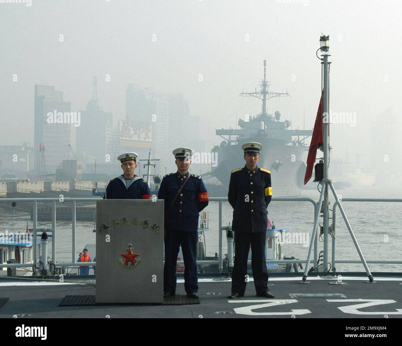 China naval operations hi-res stock photography and images - Alamy