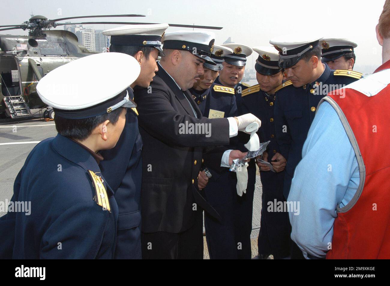 02 064 hi-res stock photography and images - Alamy