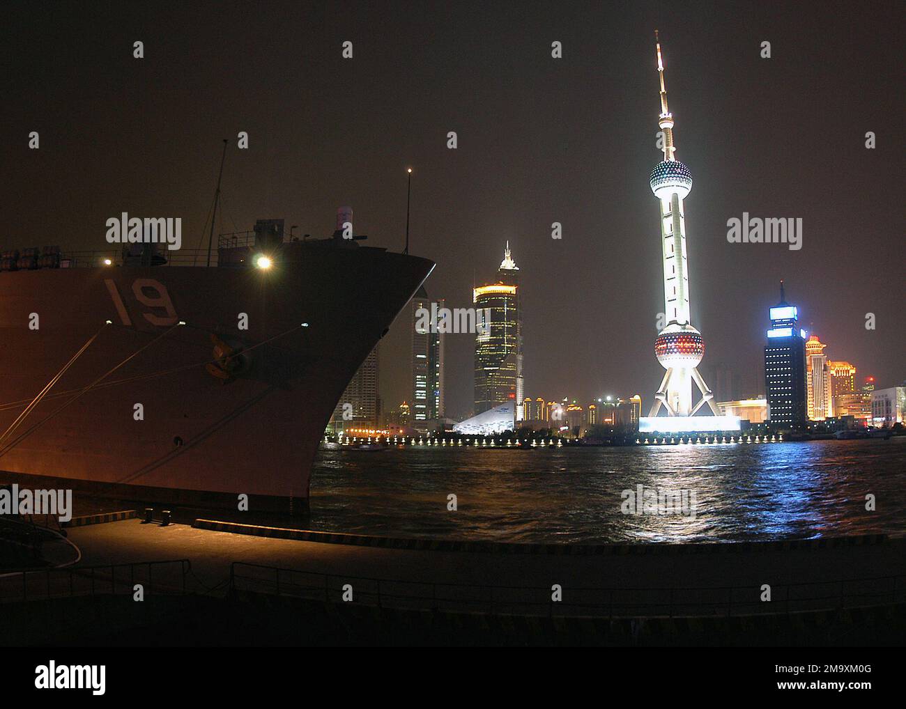 Novia china hi-res stock photography and images - Alamy