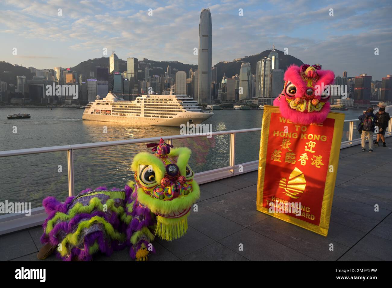 **CHINESE MAINLAND, HONG KONG, MACAU AND TAIWAN OUT** Dancing Lions ...