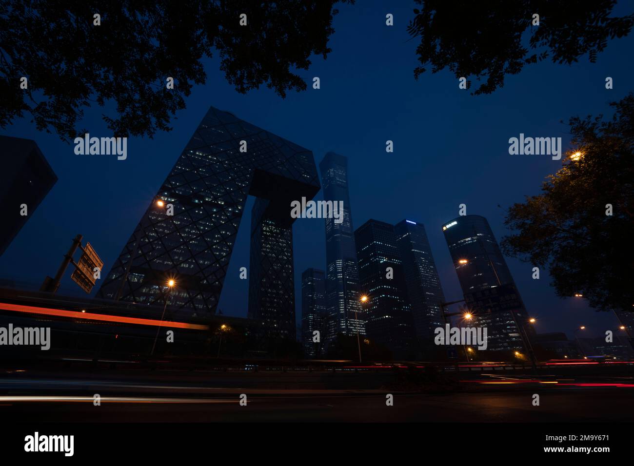 The Central Business District skyline is seen in Beijing, Thursday, Nov ...