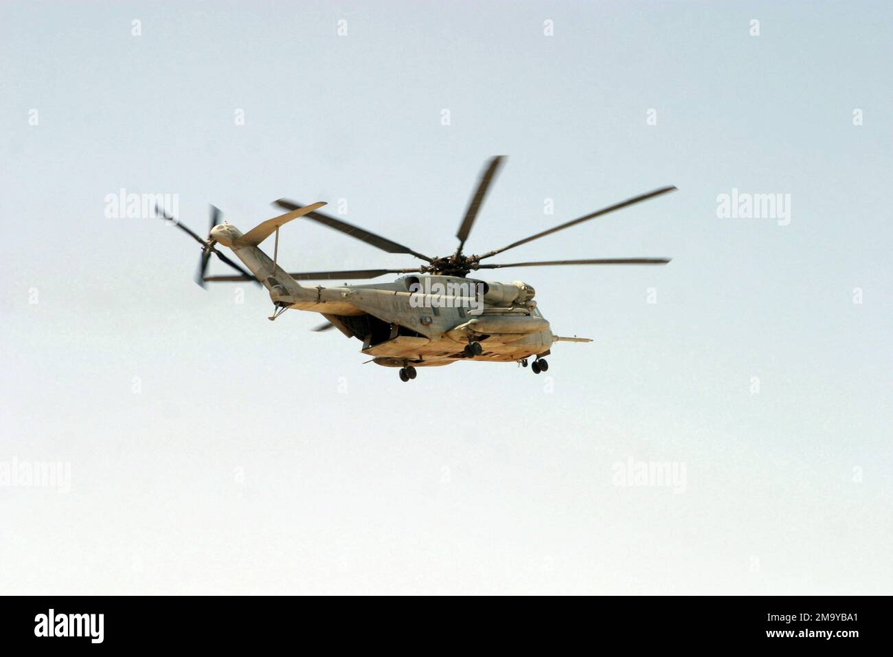 Fob al qaim hi-res stock photography and images - Alamy