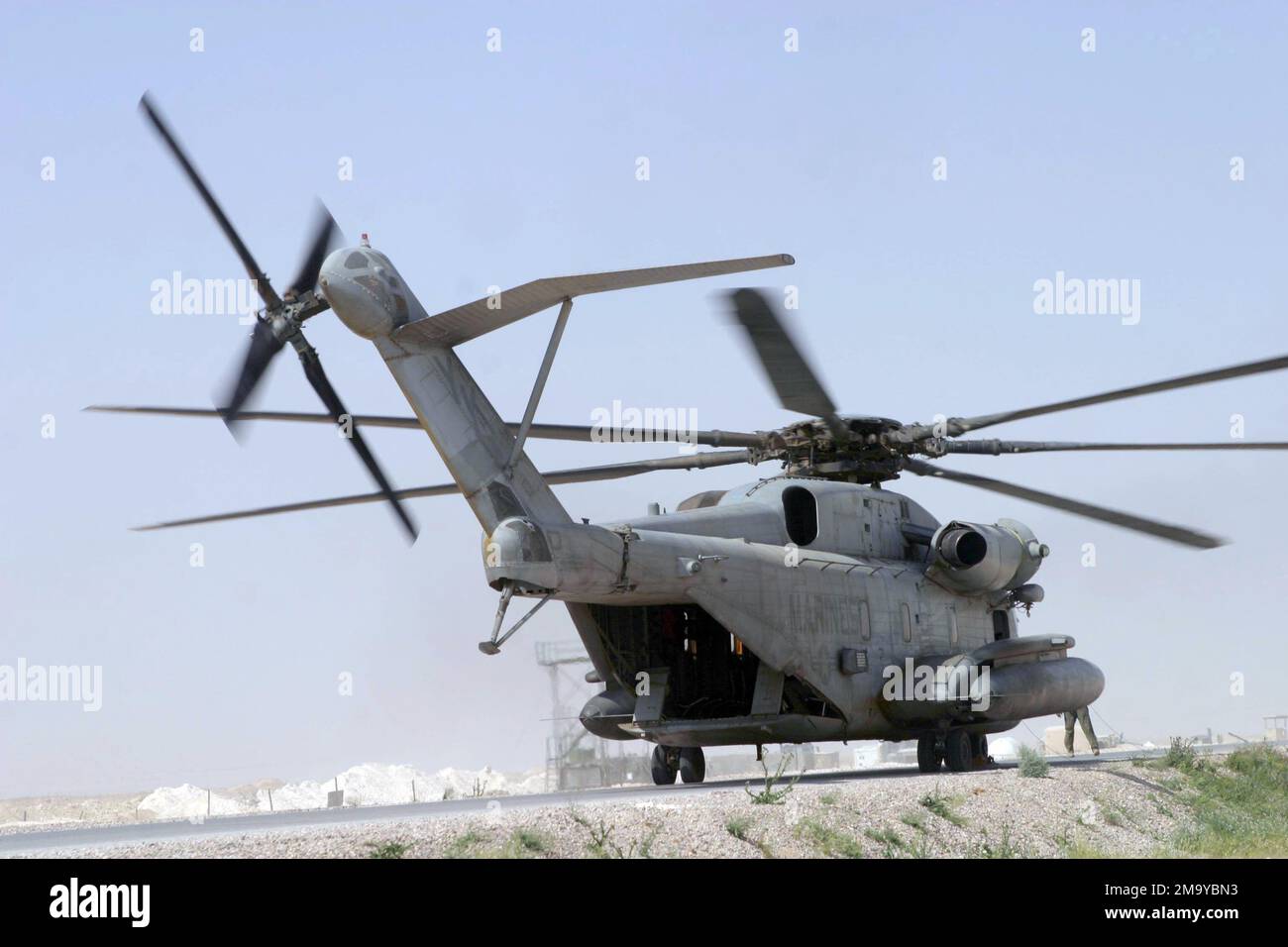 Fob al qaim hi-res stock photography and images - Alamy