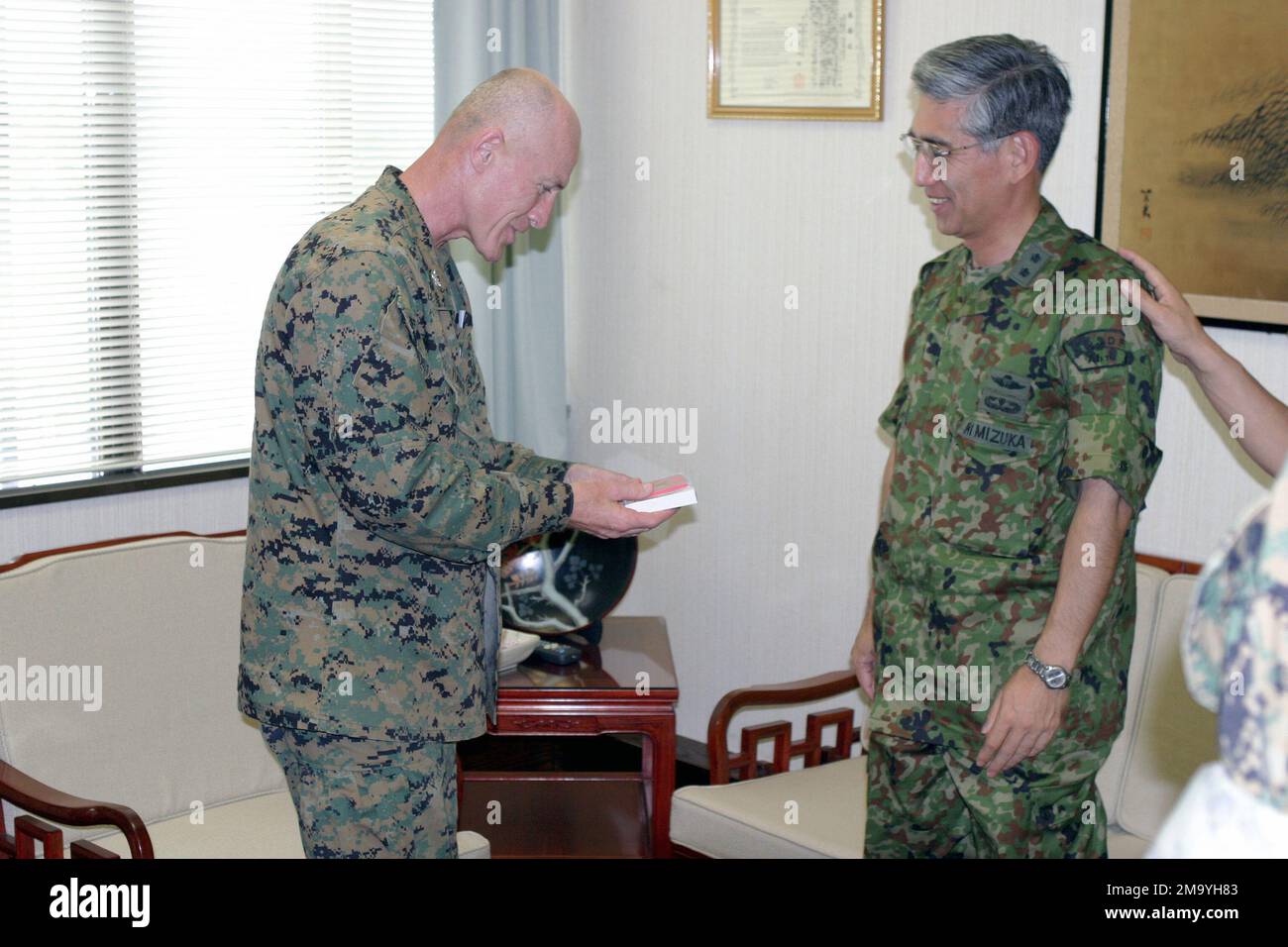 Marine corps base butler hi-res stock photography and images - Alamy