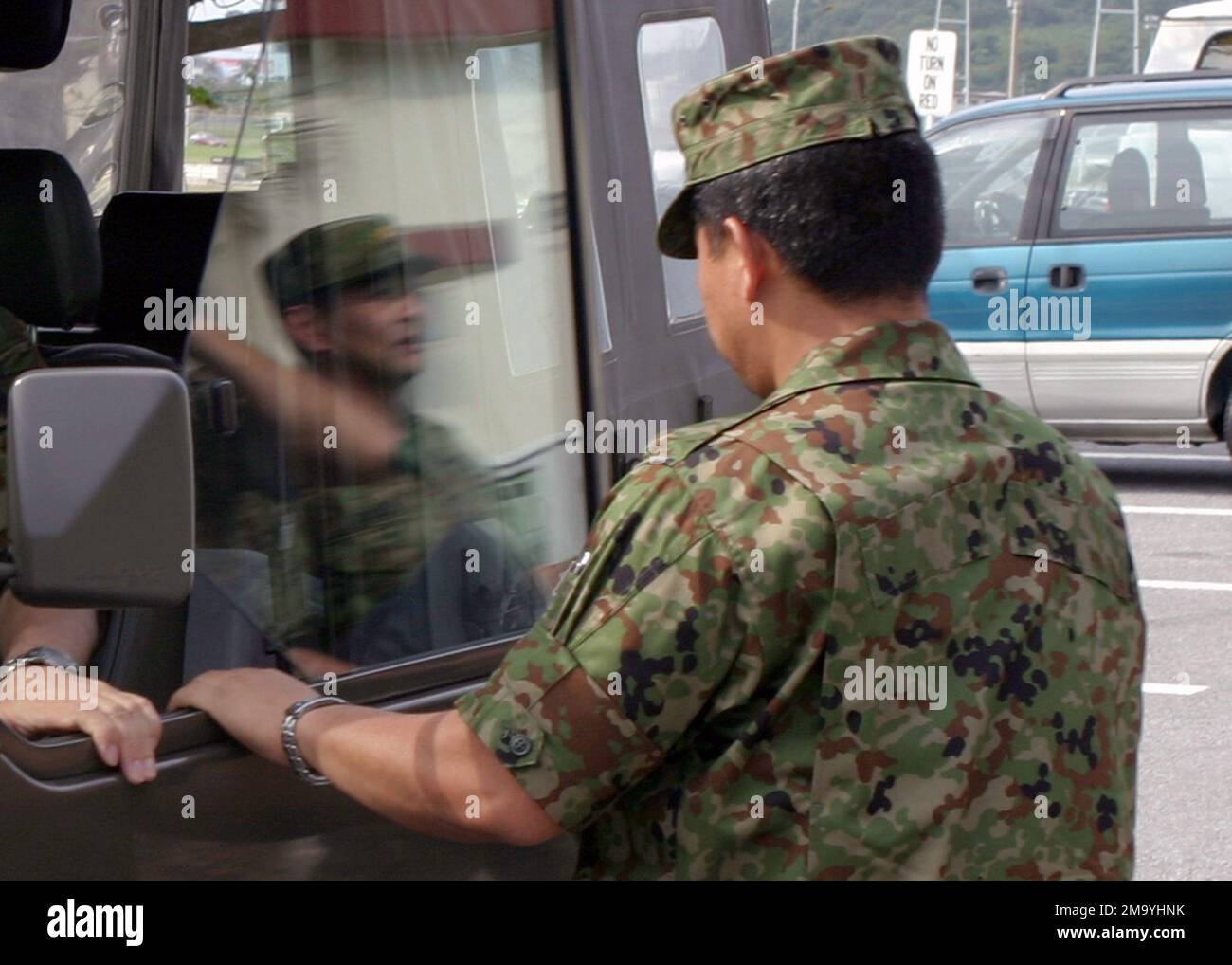 040401-M-1158H-054. Base: Marine Corps Base, Camp Butler State: Okinawa ...