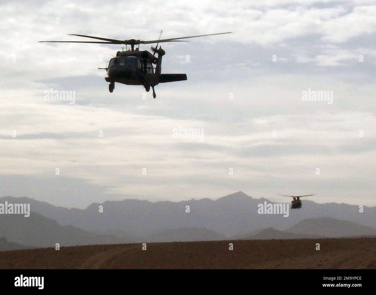 Oruzgan hi-res stock photography and images - Alamy