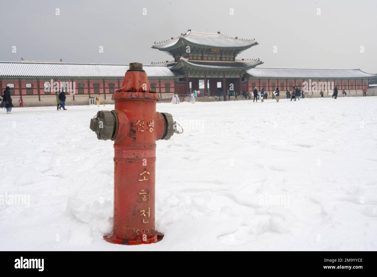 Seoul, Korea. 21st Dec, 2022. A fire hydrant at Gyeongbokgung Palace ...
