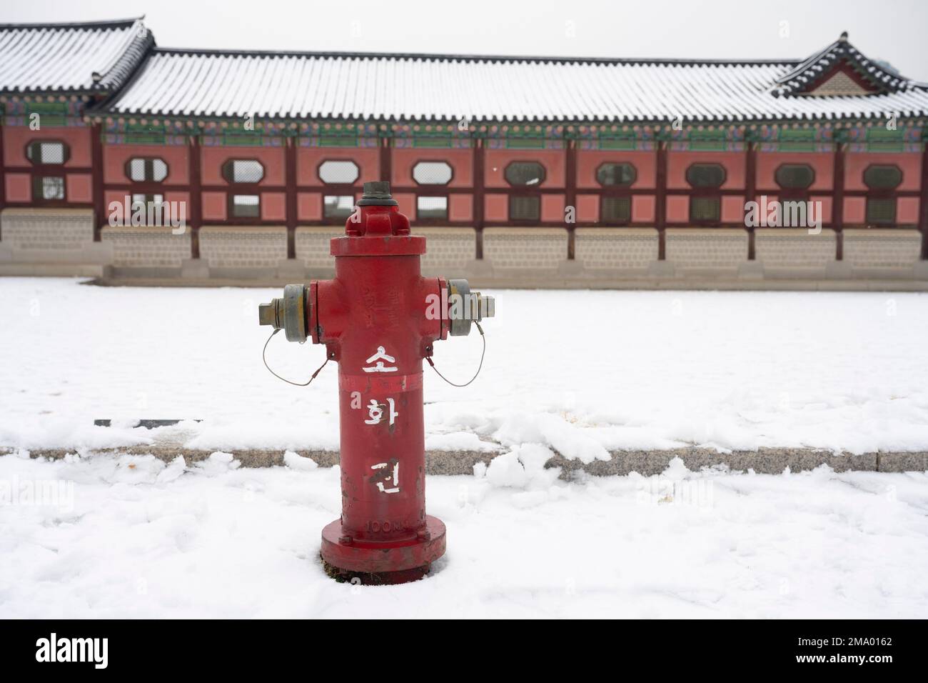 Seoul, Korea. 21st Dec, 2022. A fire hydrant at Gyeongbokgung Palace ...