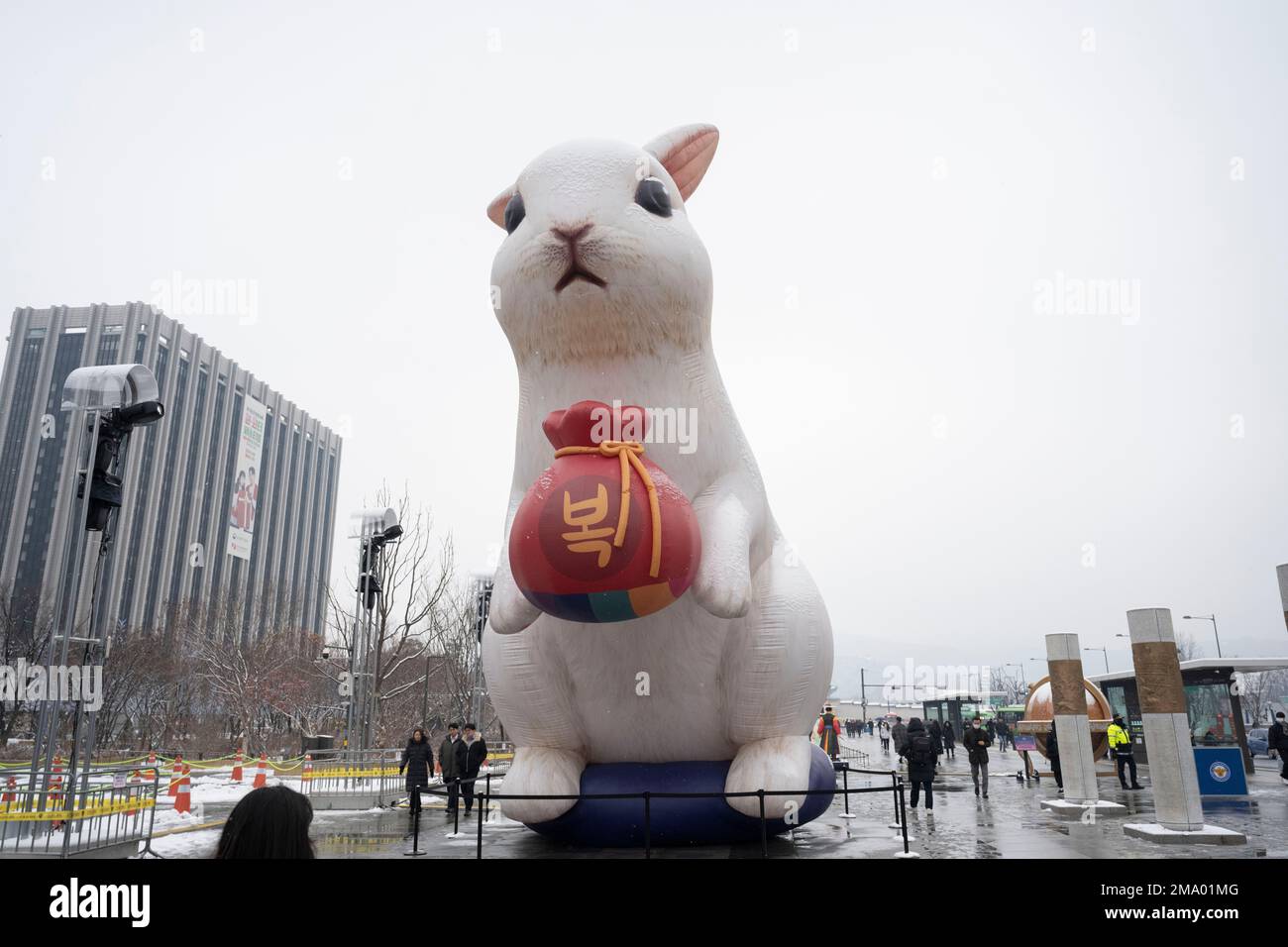 Seoul, Korea. 21st Dec, 2022. A giant inflatable rabbit set up in on ...