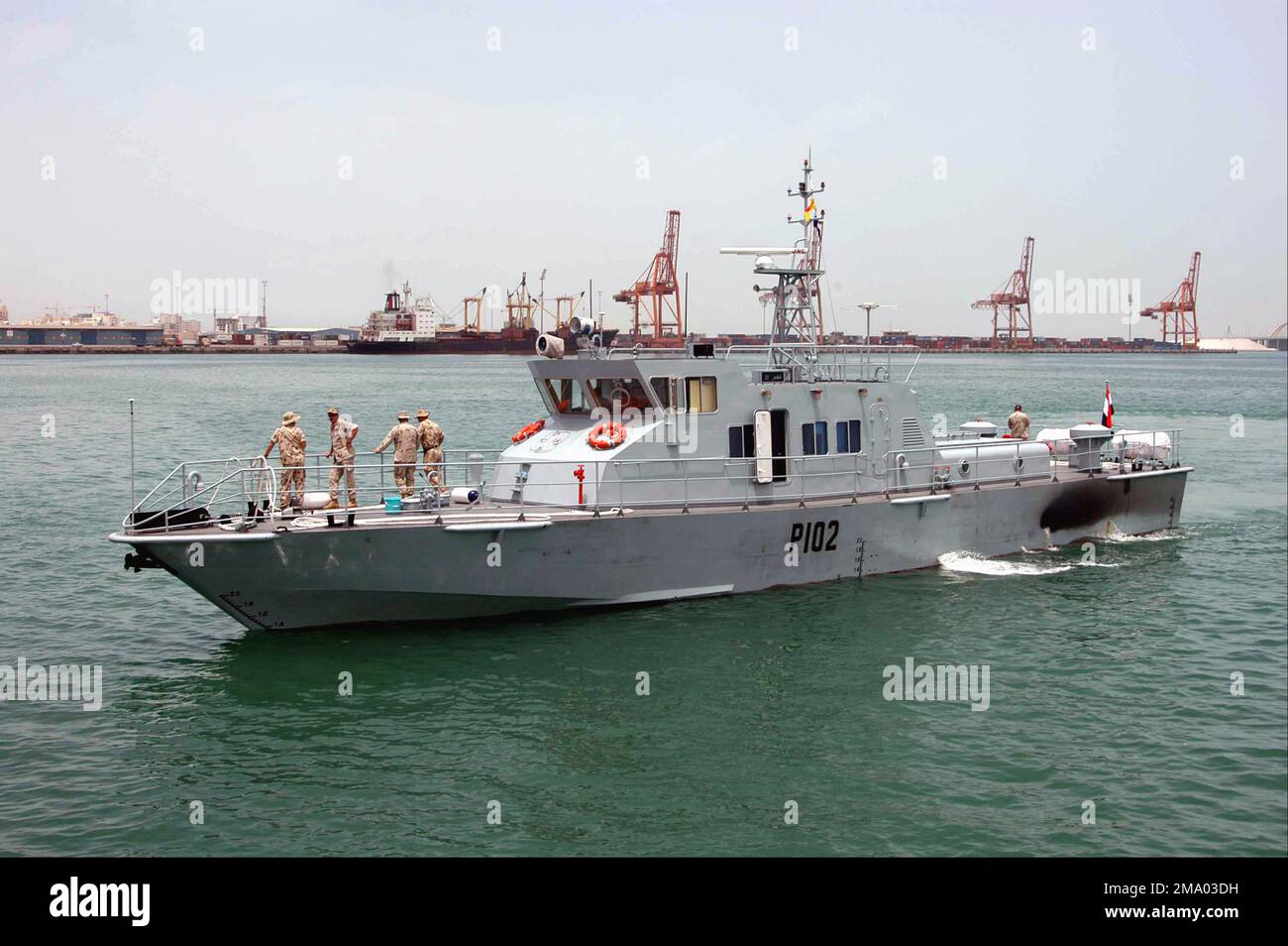 040425-N-7542D-002. Base: Manama Country: Bahrain (BHR Stock Photo - Alamy