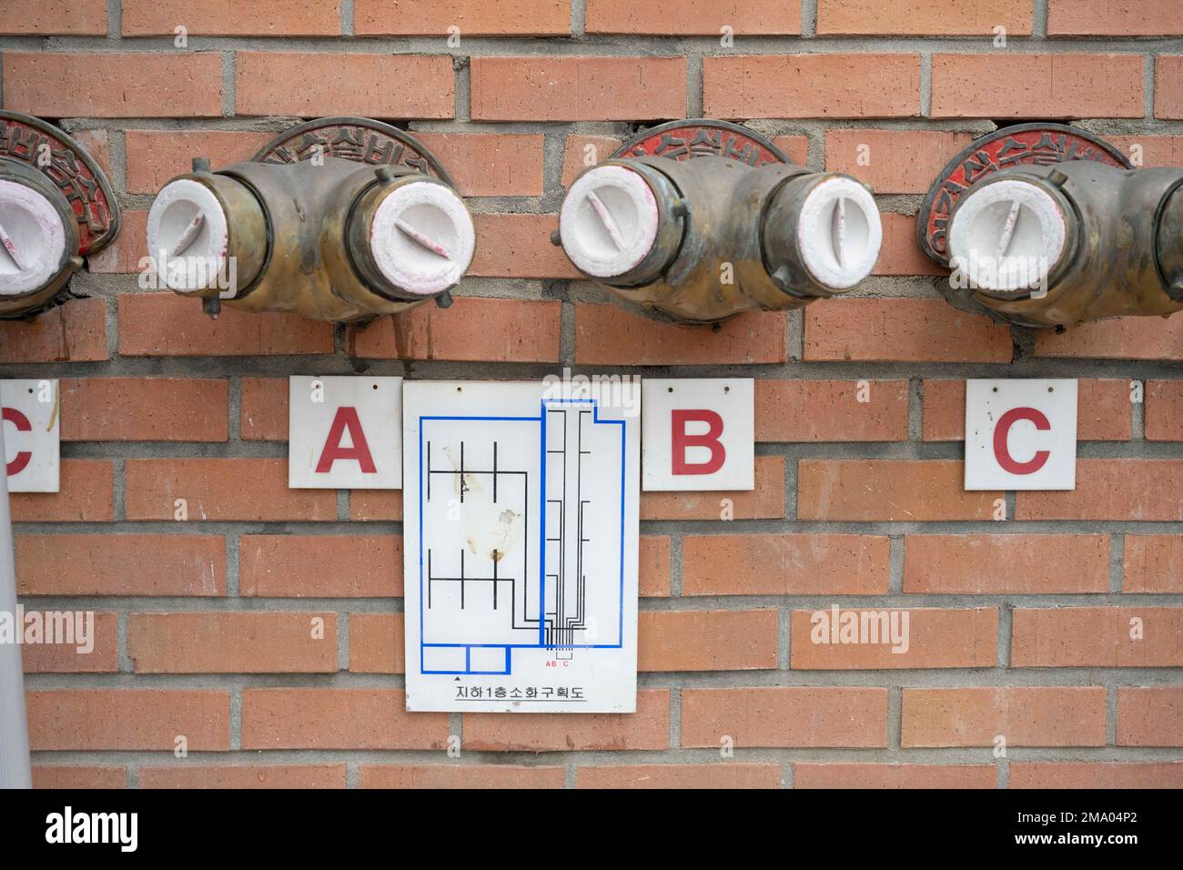 Seoul, Korea. 21st Dec, 2022. A standpipe system for Siamese ...
