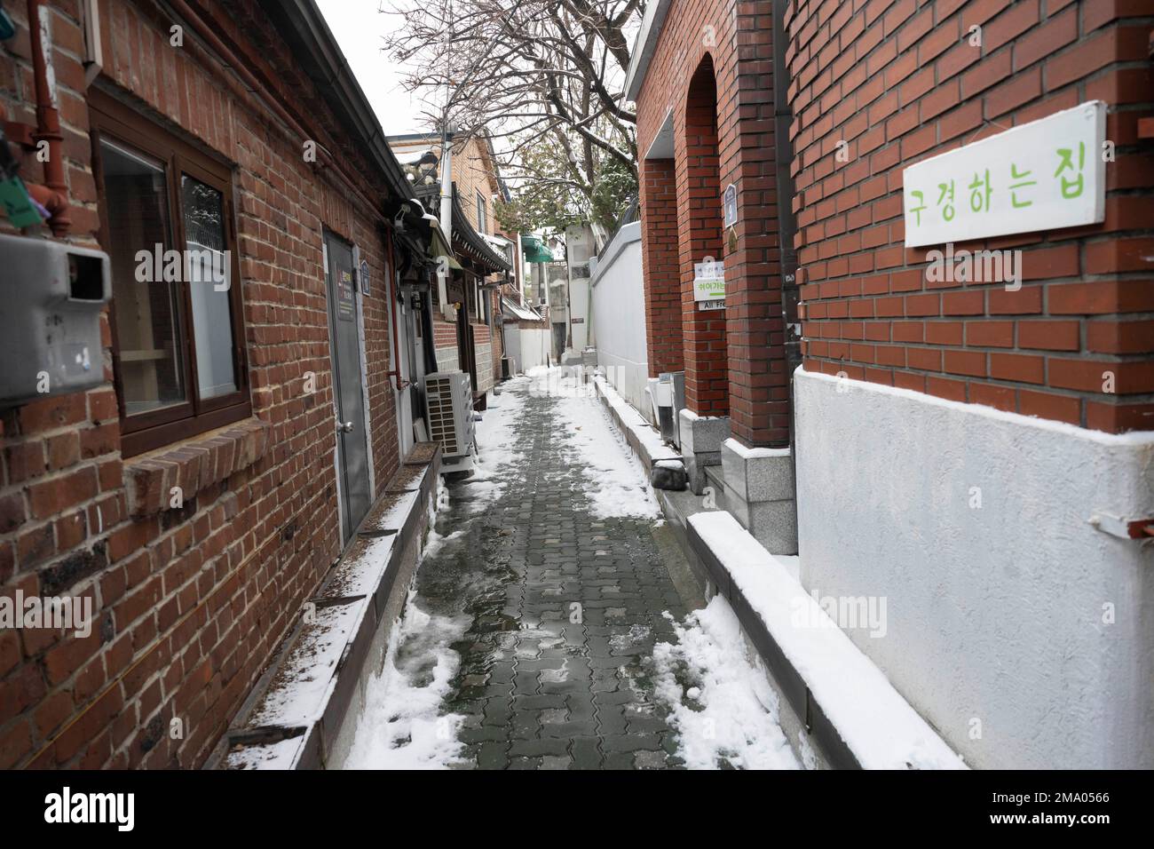 Seoul, Korea. 21st Dec, 2022. Street scenes of Bukchon Hanok Village ...