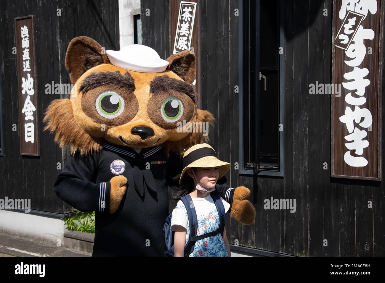 SHIMODA, Japan (May 22, 2022) - Yoko-pon, the official mascot of ...