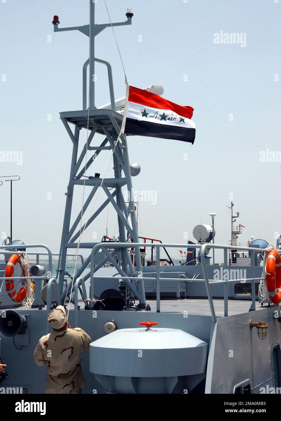 Military operations base hi-res stock photography and images - Alamy