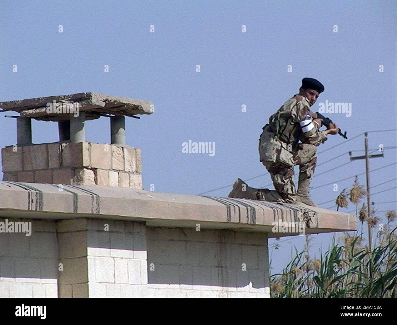 040607-M-0631S-010. Base: Ar Ramadi State: Al Anbar Country: Iraq (IRQ ...