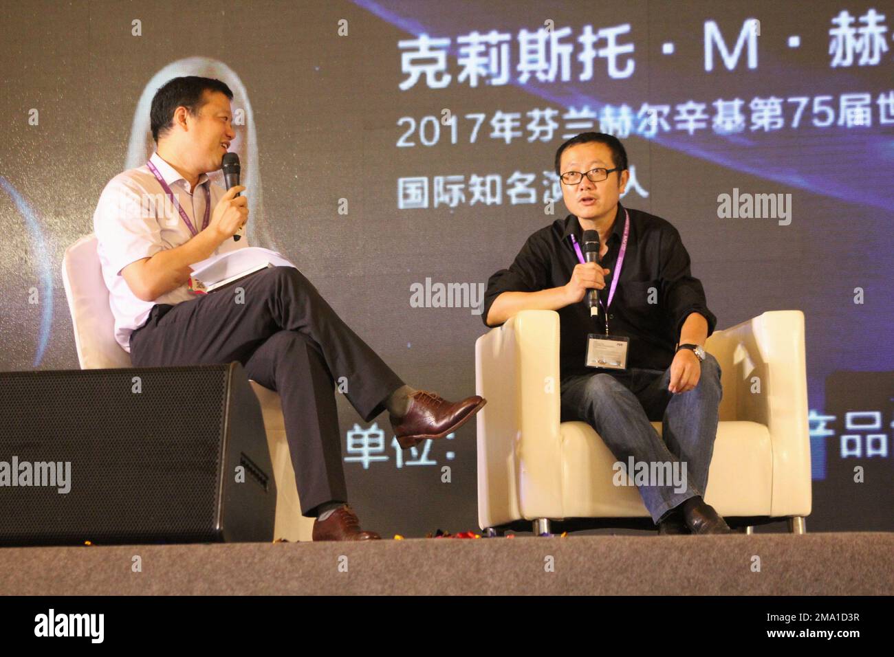 (FILE) Hugo Award winner Liu Cixin and Yao Haijun, editor-in-chief of ...